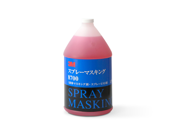 3M Spray Masking 8700 | FE TRADE CO., LTD