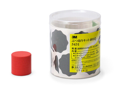 3M Denibbing Kit 401Q 5431 | FE TRADE CO., LTD